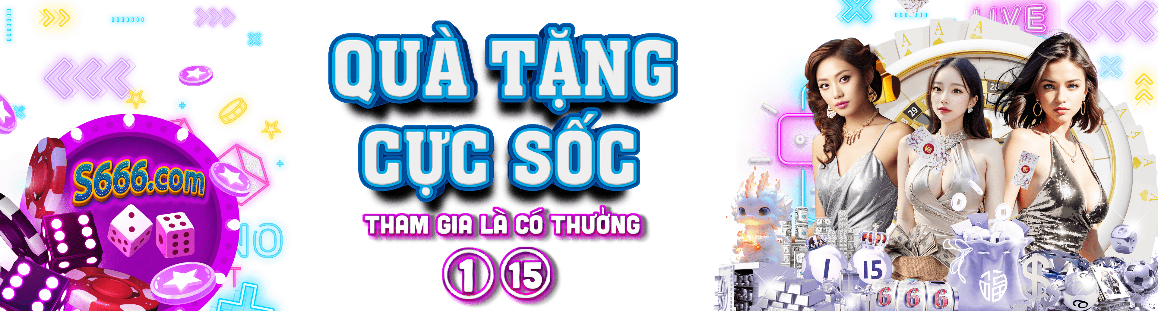 S666